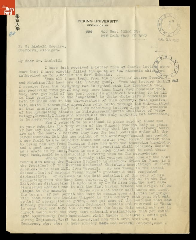 Letter from Joseph Bailie to E. G. Liebold regarding Students from ...